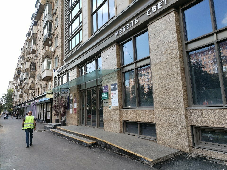 Dış kaplama ArchiStroy-N, Moskova, foto