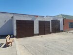 Car wash (Kyzylorda, Sultanmakhmut Toraigyrov Street), oto yıkama  Kızılorda'dan
