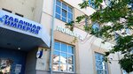 Ломбард центральный (Lenina Avenue No:13), rehincilik  İvanovo'dan