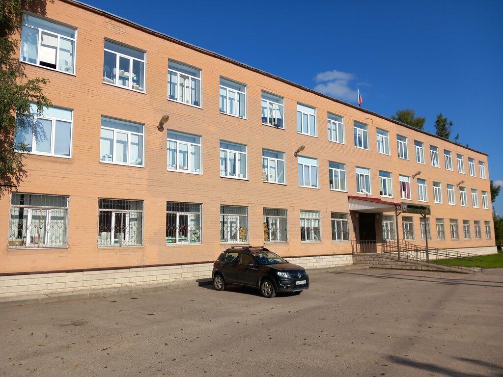 Sulh hakimi Судебный участок № 31 г. Пскова, Pskov, foto