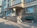 Kids'Choice (Aimanov Street No:65), çocuk gelişim merkezleri  Almatı'dan