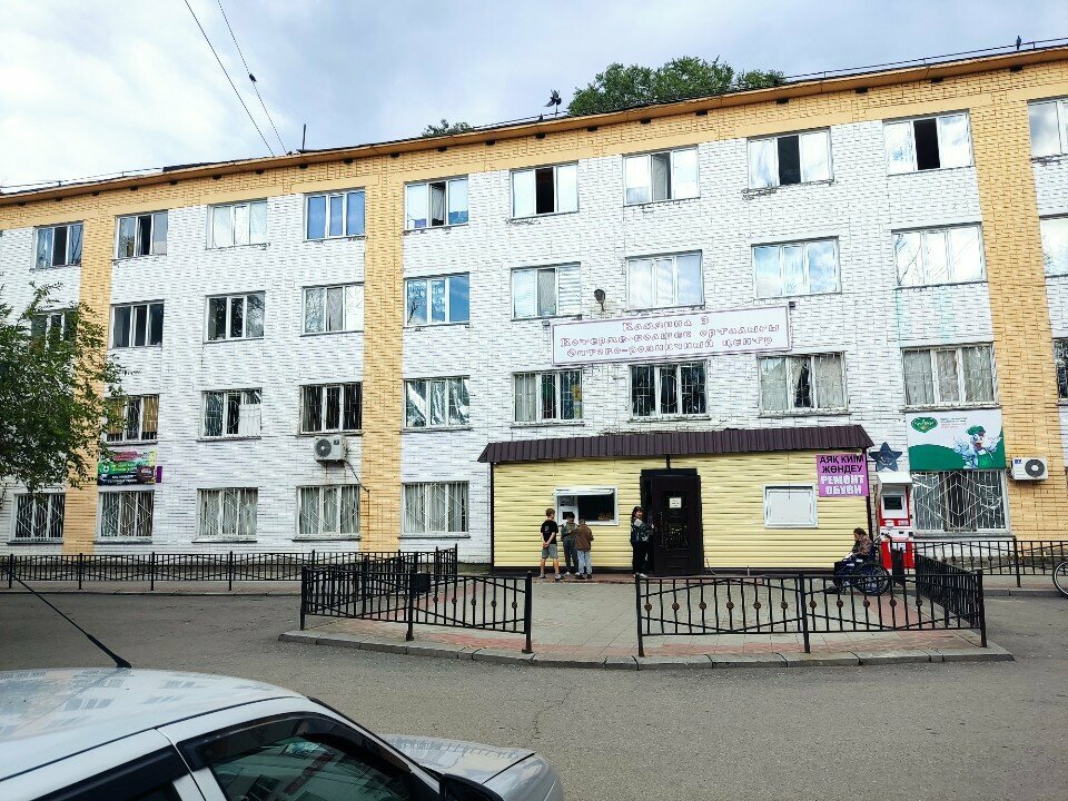 Telefon tamir servisi Sto mobil, Pavlodar, foto