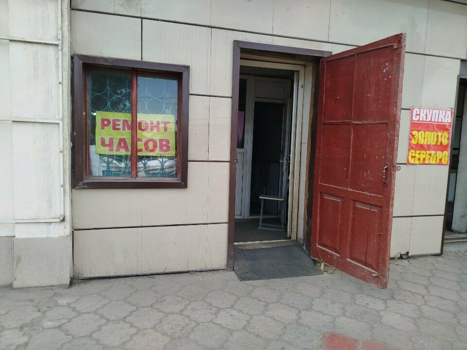 Saat tamircileri Ремонт часов, Bişkek, foto