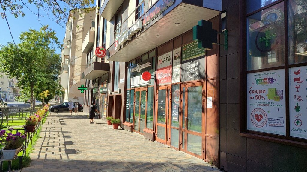 Parsel otomatı Ozon Box, Samara, foto