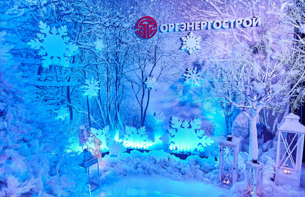 Sanat atölyeleri Nazarov art-studio, Dolgoprudny, foto