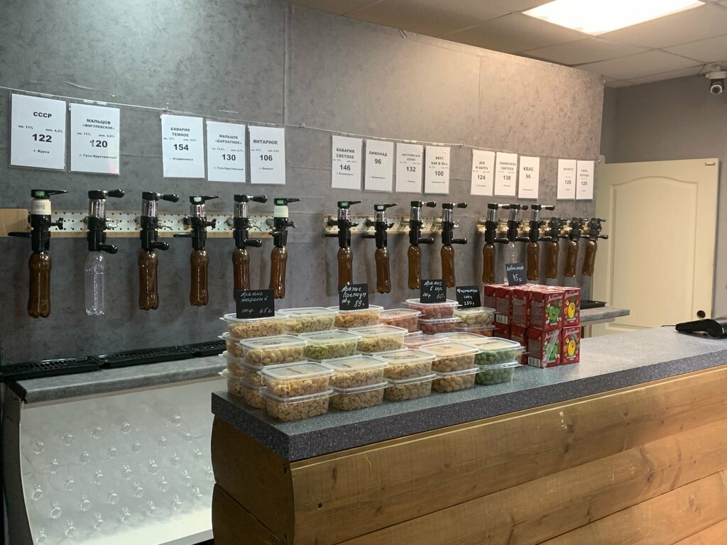 Bira dükkanı Станция пива, Vladimir, foto