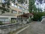 Центр социальной защиты населения по Центральному району Волгограда, сектор по оказанию помощи на основании социального контракта (Nevskaya Street No:8), sosyal yardım kuruluşları  Volgograd'dan
