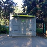 Туалет (Republic of Mari El, Yoshkar-Ola, Central Park of Culture and Leisure), tuvalet  Yoshkar‑Ola'dan