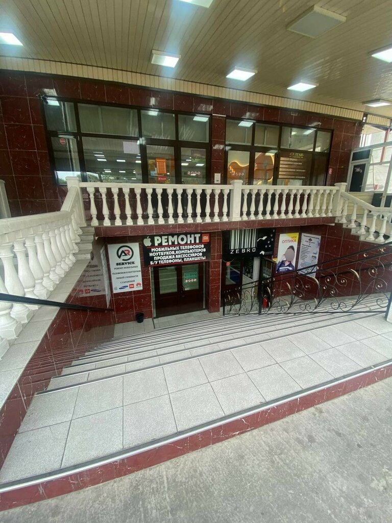 Fotokopi dükkanları Xero Paint, Almatı, foto
