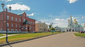 Новоиерусалимский (Sovetskaya ulitsa No:5, Istra), otel  İstra'dan