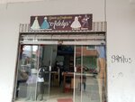 Fantasias Adelis (Santa Cruz de la Sierra, Distrito Municipal 11, Ballivián, 484), kostüm mağazaları  Bolivya'dan