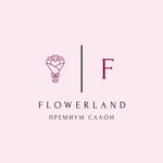 FlowerLand (ulitsa 3-go Internatsionala No:128), çiçekçiler  Nevinnomissk'ten