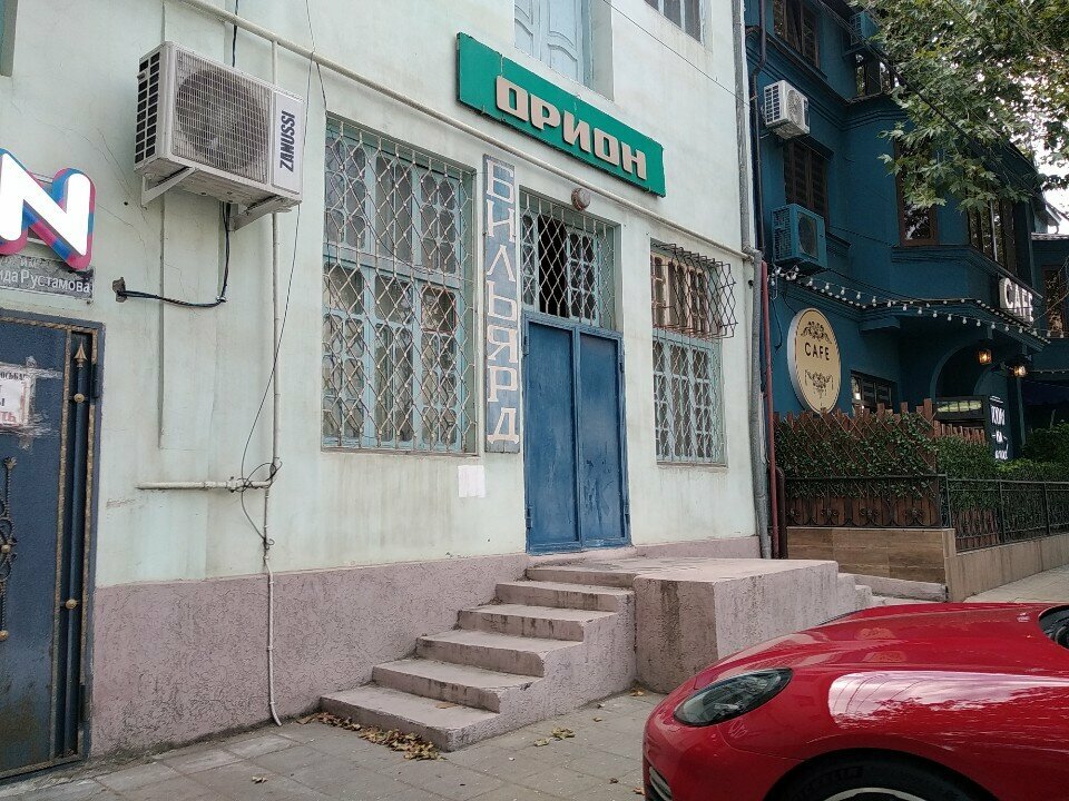 Bilardo salonları Орион, Makhachkala, foto