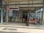 Doscredobank (Semyon Budyonny street No:152/5), banka  Bişkek'ten