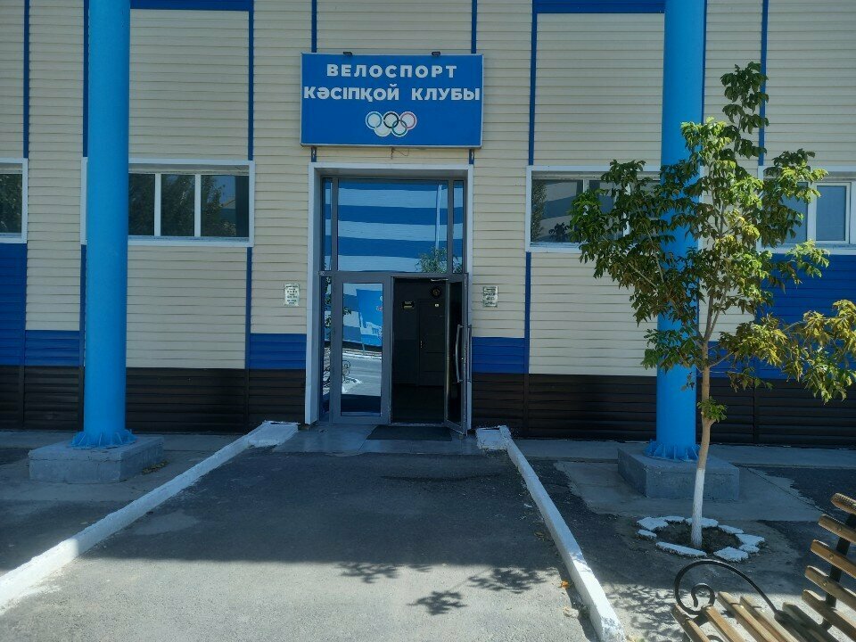 Kahve otomatı Smart Coffee, Kızılorda, foto