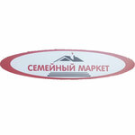  Semeynyy (ulitsa im. Geroya Sarabeyeva V.I. No:9), market  Krasnodar'dan