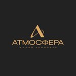 ЖК Атмосфера, офис продаж (Bolshaya Radischevskaya Street No:10А), satış ofisi  Penza'dan