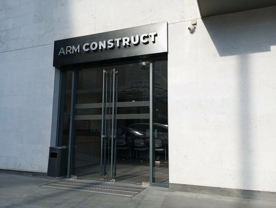 Yönetim ofisi Arm Construct, Erivan, foto