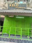 Kelo Tendance (Abidjan, Cocody, Quartier de la Deux Plateaux 1-ae), giyim mağazası  Abican'dan