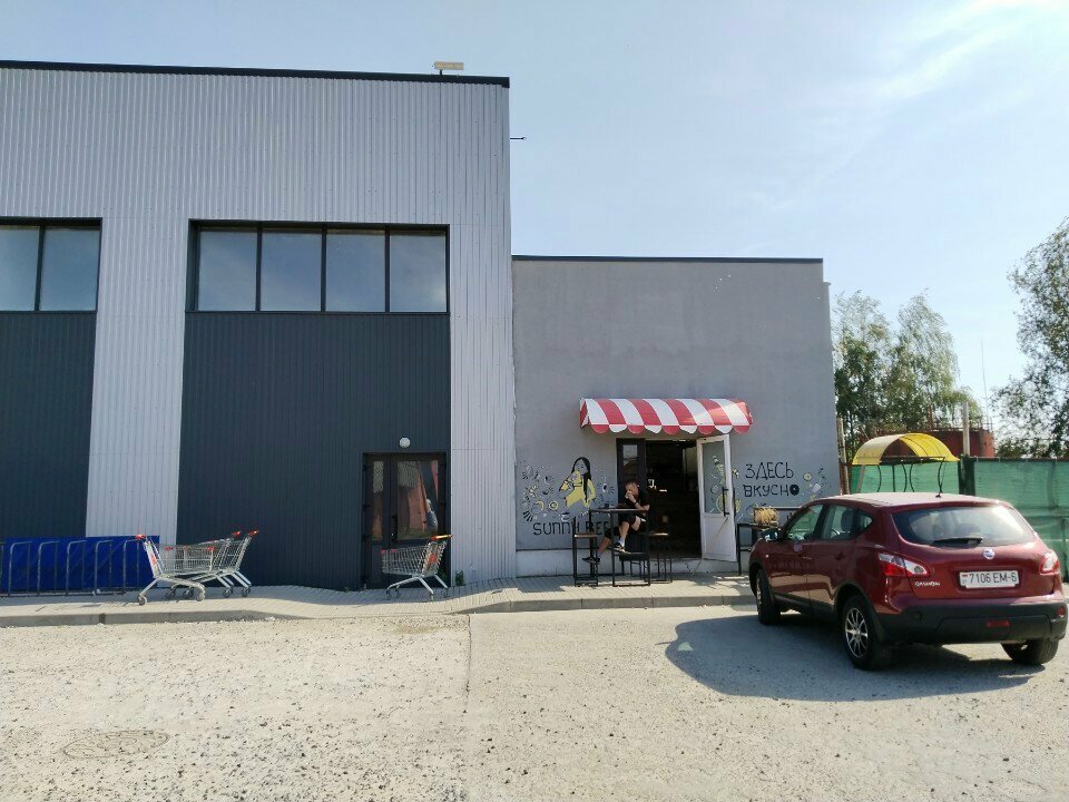 Hazır yemek teslim servisleri Sunny Bee, Moguilev, foto