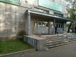 Санкт-Петербургский государственный лесотехнический университет имени С.М. Кирова (Institutskiy Lane No:5Б), üniversiteler  Saint‑Petersburg'dan