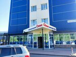 Бэст (Leningradskiy Avenue No:33В), i̇nşaat tedarik firmaları  Yaroslavl'dan
