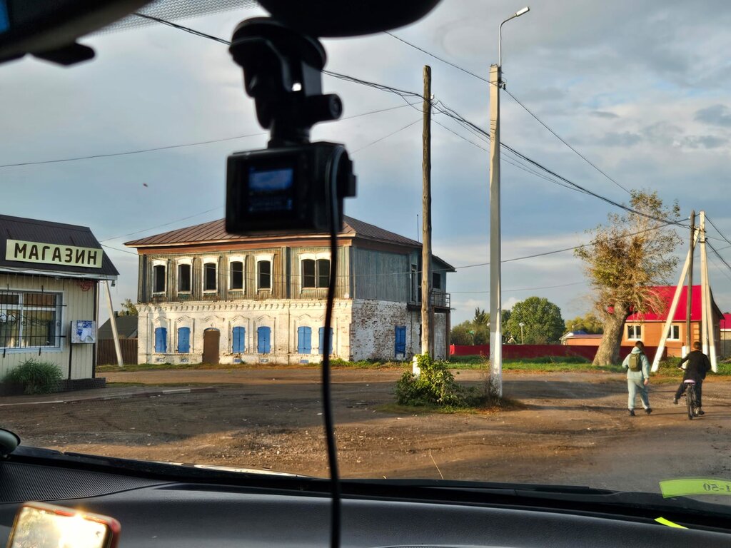 Kültür ocakları Удельно-Дуванейский сельский дом культуры, Başkurdistan, foto