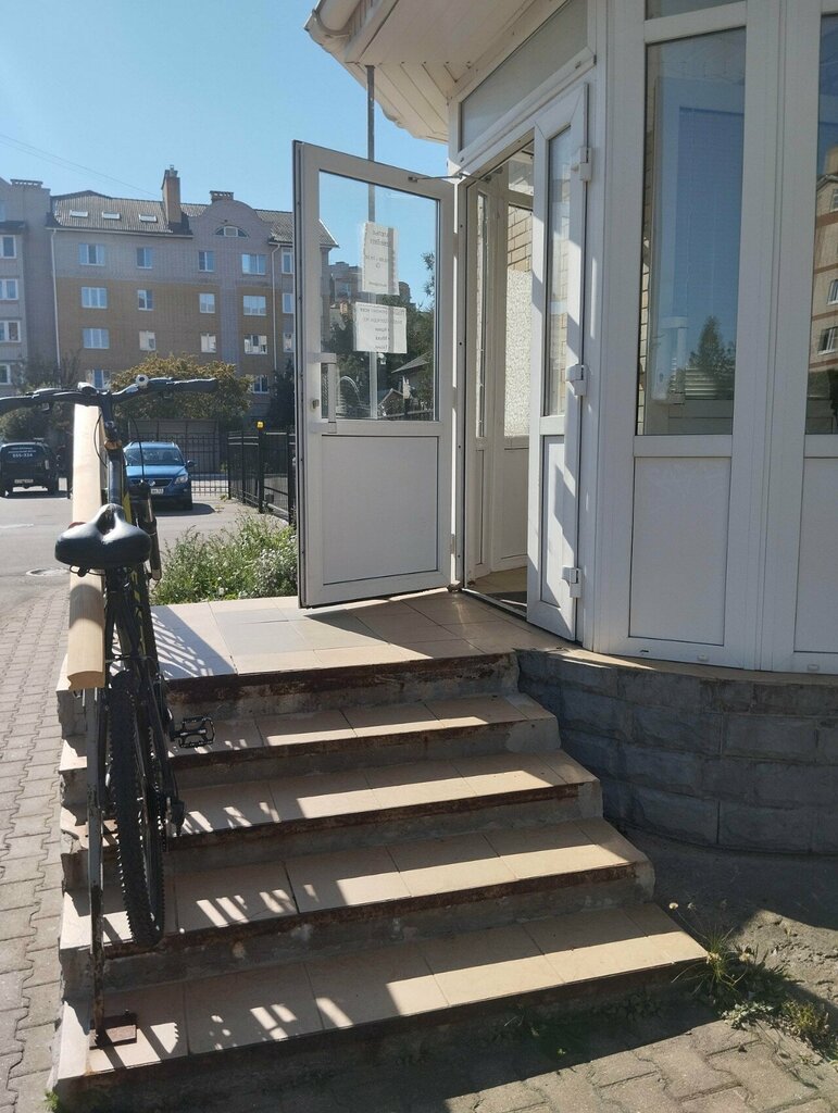 Terziler Zima-Leto, Velikiy Novgorod, foto