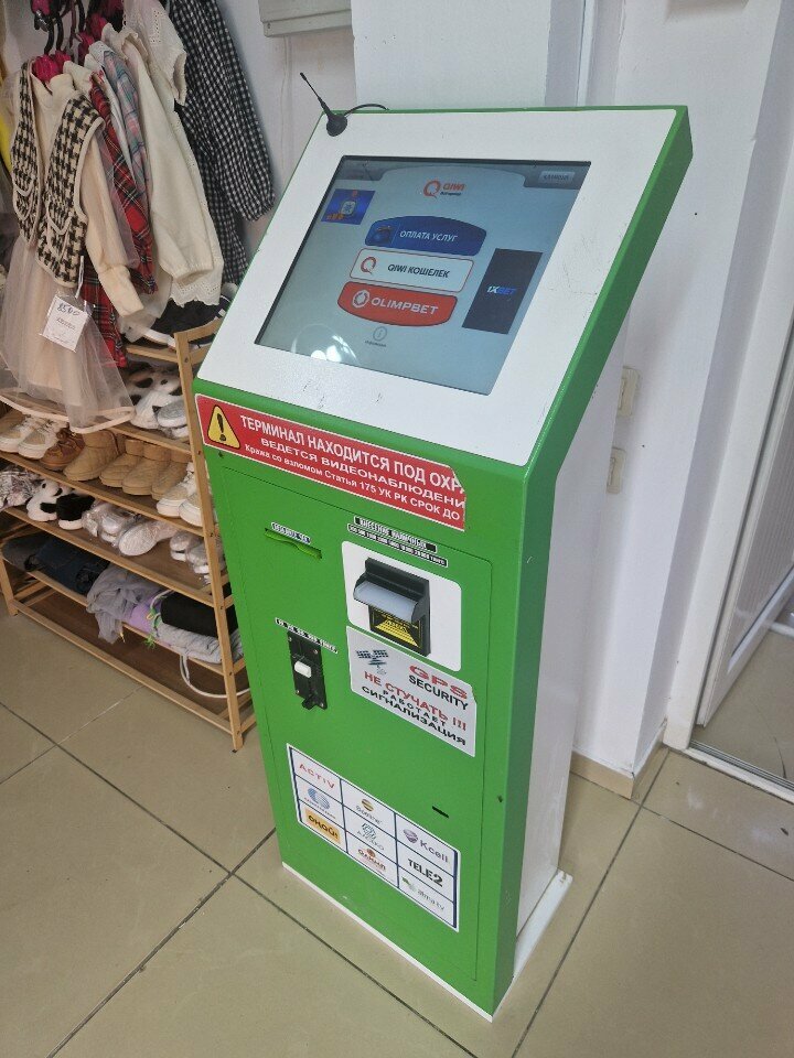 Ödeme terminali Qiwi, Kızılorda, foto