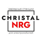 Christal Nrg (Tole Bi Street No:301/1А), elektrikli oto şarj istasyonları  Almatı'dan