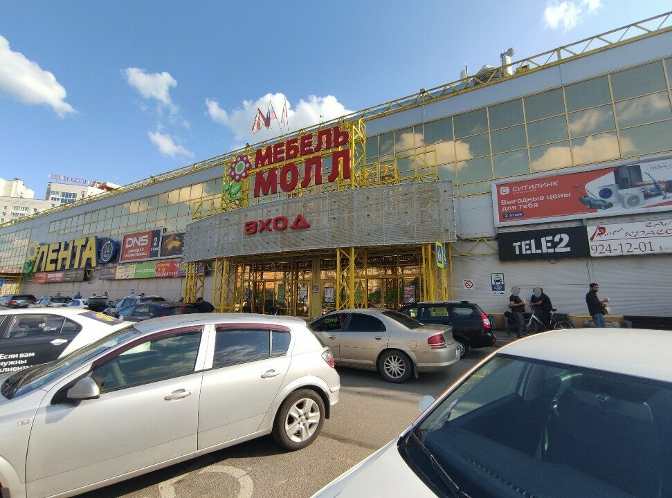 Kahve otomatı Lavazza, Saint‑Petersburg ve Leningradskaya oblastı, foto