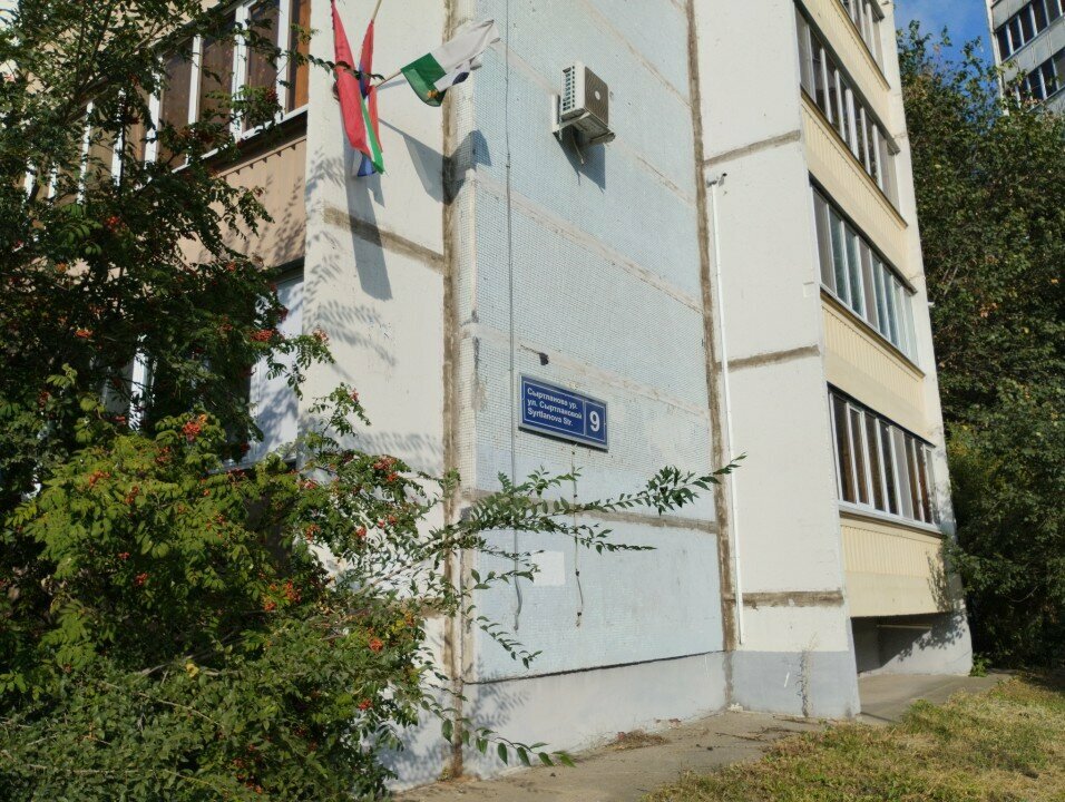 Uçak kargo Сторас, Kazan, foto