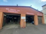 Bro auto (Aqjol dańǵyly No:53), otomobil servisi  Astana'dan