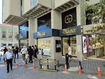Tuana (İstanbul, Fatih, Molla Fenari Mah., Nuru Osmaniye Cad., 23A), kuyumcular  İstanbul'dan