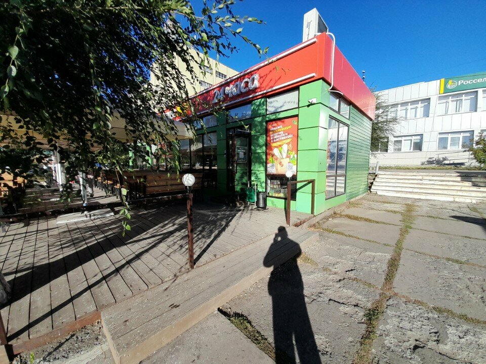 Fast food Шаурма Халяль, Orenburg, foto