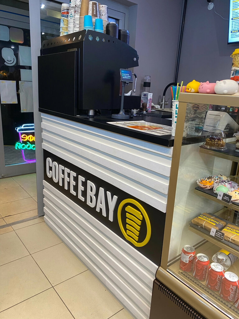 Kahve dükkanları Coffee Bay, Moskova, foto