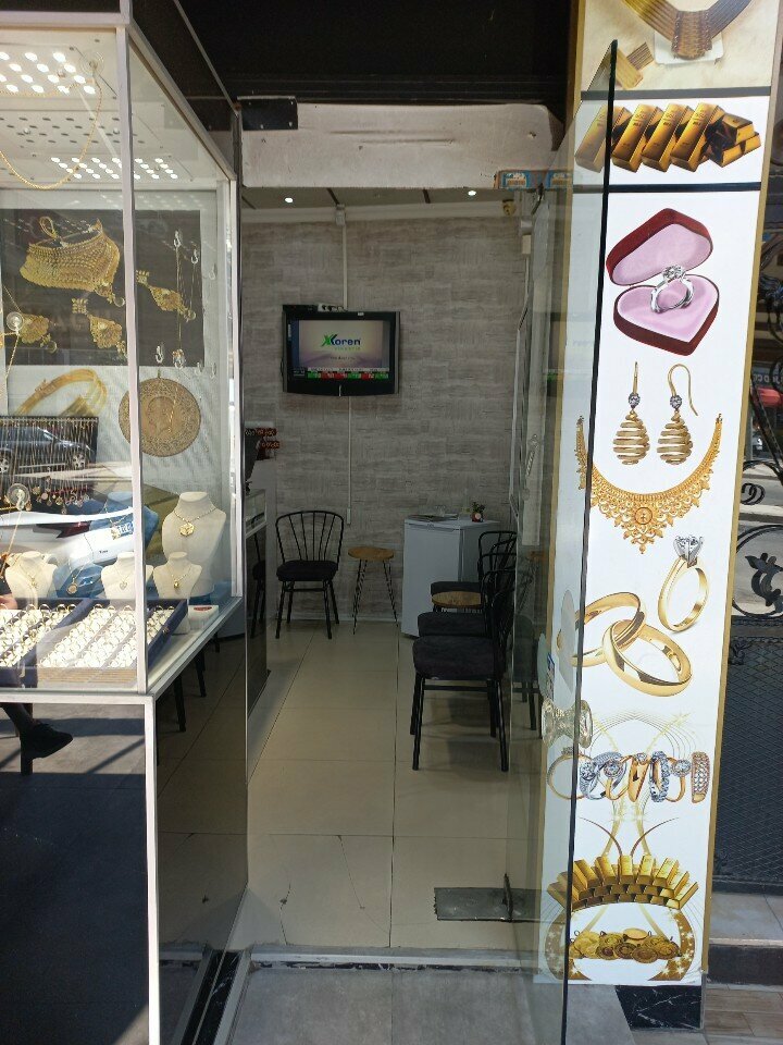 Kuyumcular Yağhaneler Kuyumculuk, İzmir, foto