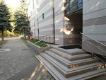 MedEkoTest (No:1с75Г, Zapadniy Administrative District, Ramenki District, Leninskie Gory Territory), ar-ge şirketleri  Moskova'dan