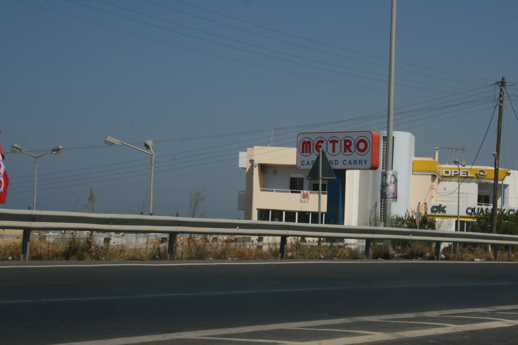 Süpermarket Metro Cash & Carry, Dünya, foto