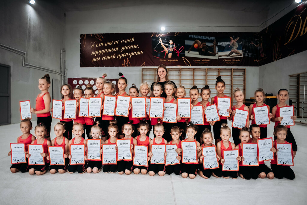 Spor kulüpleri Движение вверх, Voronejskaya oblastı, foto