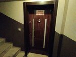 Nihat Öztürk (İzmir, Konak, 607 Sok., 17), özel ağız ve diş sağlığı klinikleri ve muayenehaneleri  İzmir'den