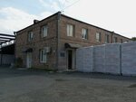 Citadeli (Sebastia Street No:37/4, Yerevan), i̇nşaat malzemeleri toptan  Erivan'dan