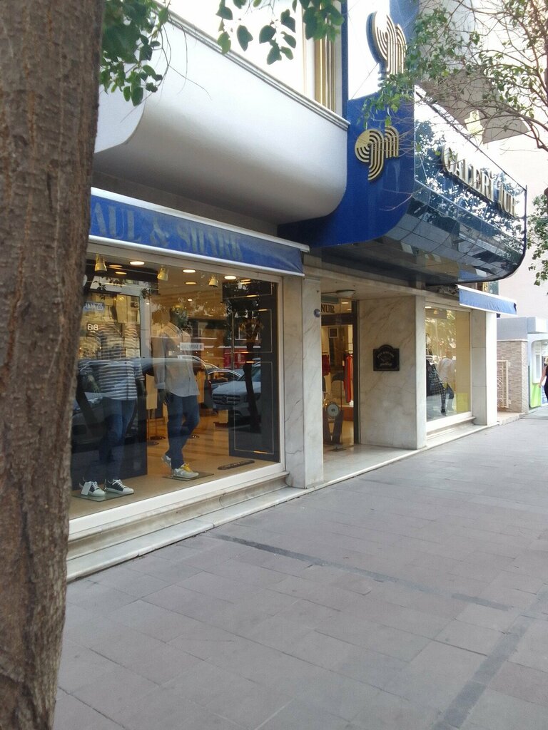 Giyim mağazası Galeri Nur, İzmir, foto