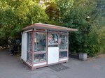 Kiosk pechatnoi produkcii (Nurken Äbdirov avenue No:20), gazete bayi  Karağandı'dan