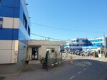 Проект Партнёр (Antonova-Ovseyenko Street No:15с3), danışmanlık hizmetleri  Moskova'dan