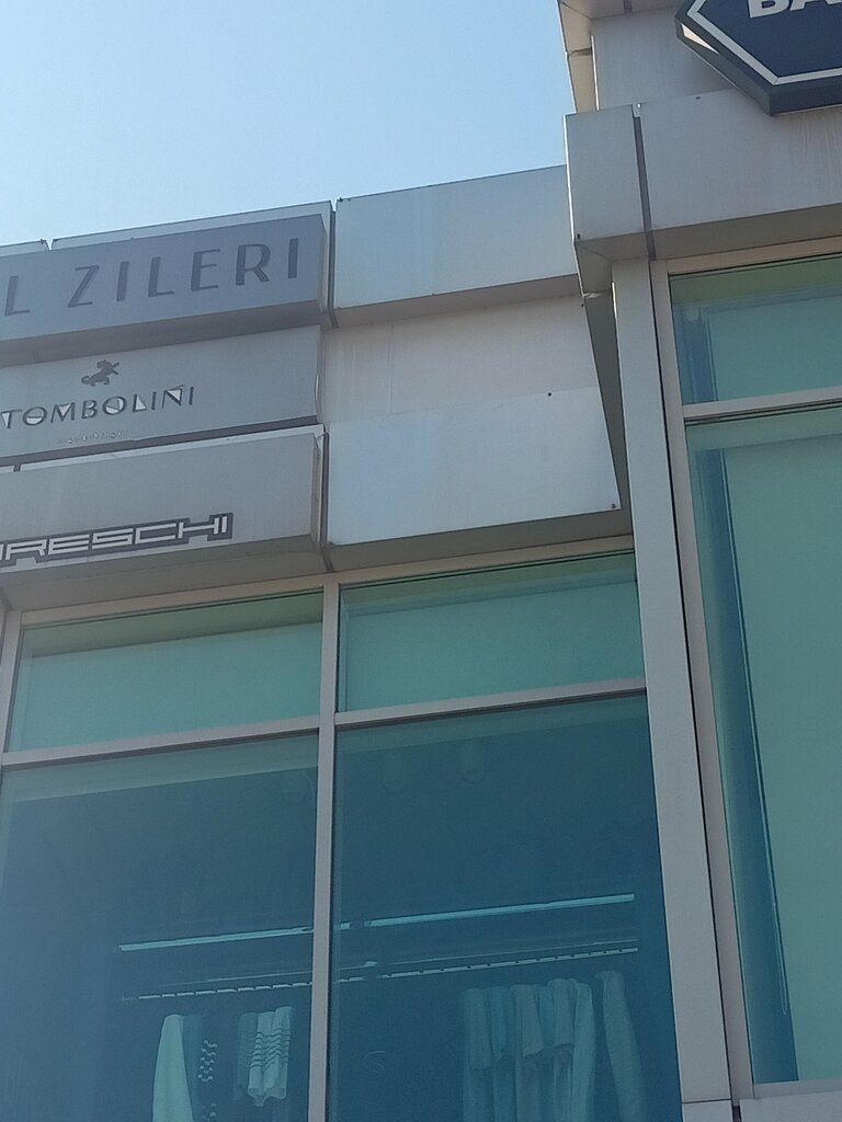 Giyim mağazası Pal Zileri, Krasnodar, foto