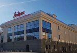Pion Shop (Komsomolskiy prospekt No:20), giyim mağazası  Krasnokamsk'tan