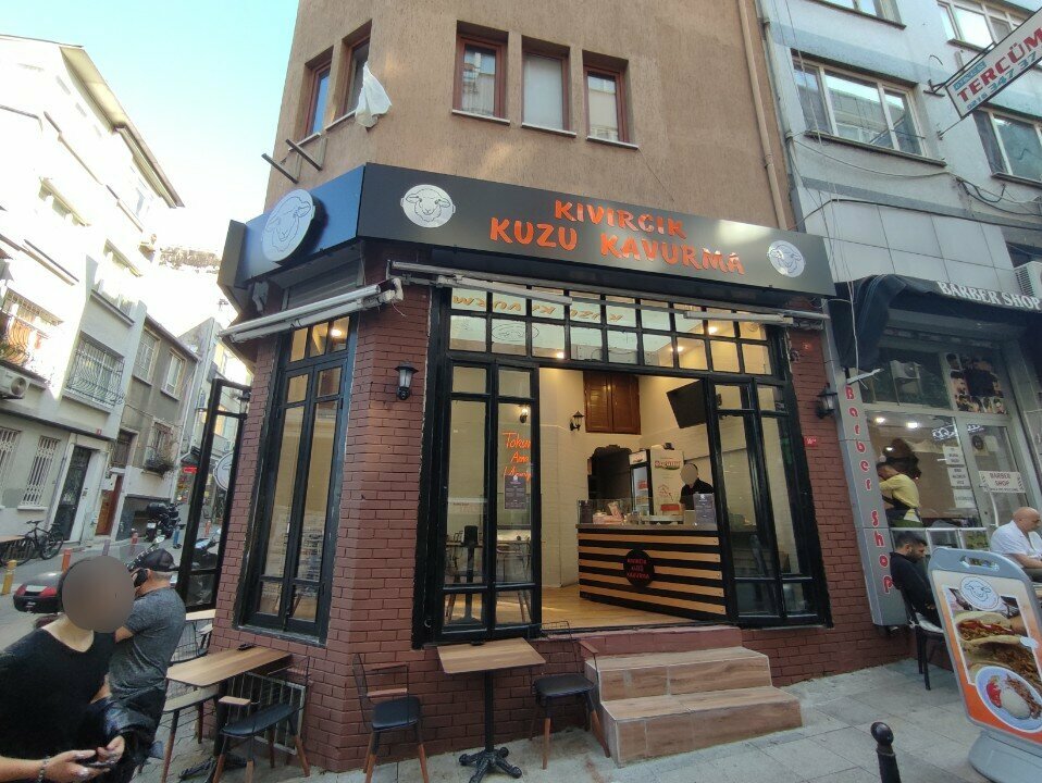 Kafe Kıvırcık Kuzu Kavurma, İstanbul, foto
