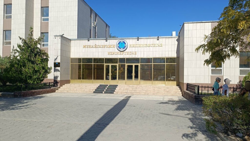 Bilim araştırma enstitüsü NIPIneftegas, Aktav, foto