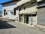Nas Tekstil (Kayalıbağ Mah., Kayalı Bağ Sokak, No:17, Seyhan, Adana), kumaşçılar  Adana'dan